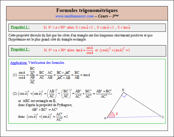 Cours sur les formules trigonométriques en troisième